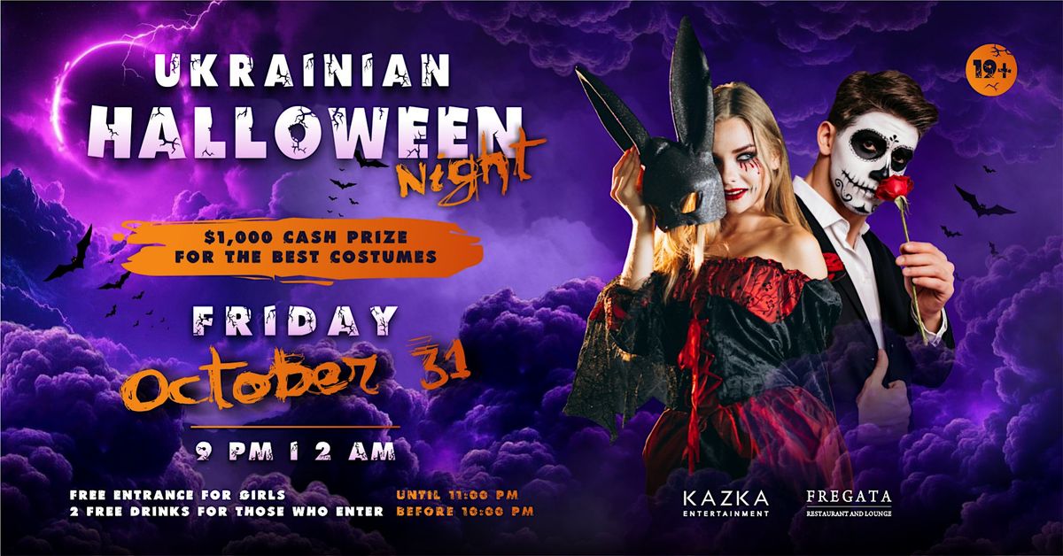 Halloween 2025 Events Guide For Mississauga | Halloween Events ...